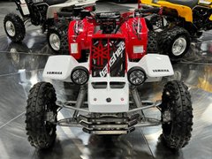 Shop | yamahabansheemotorsports.com